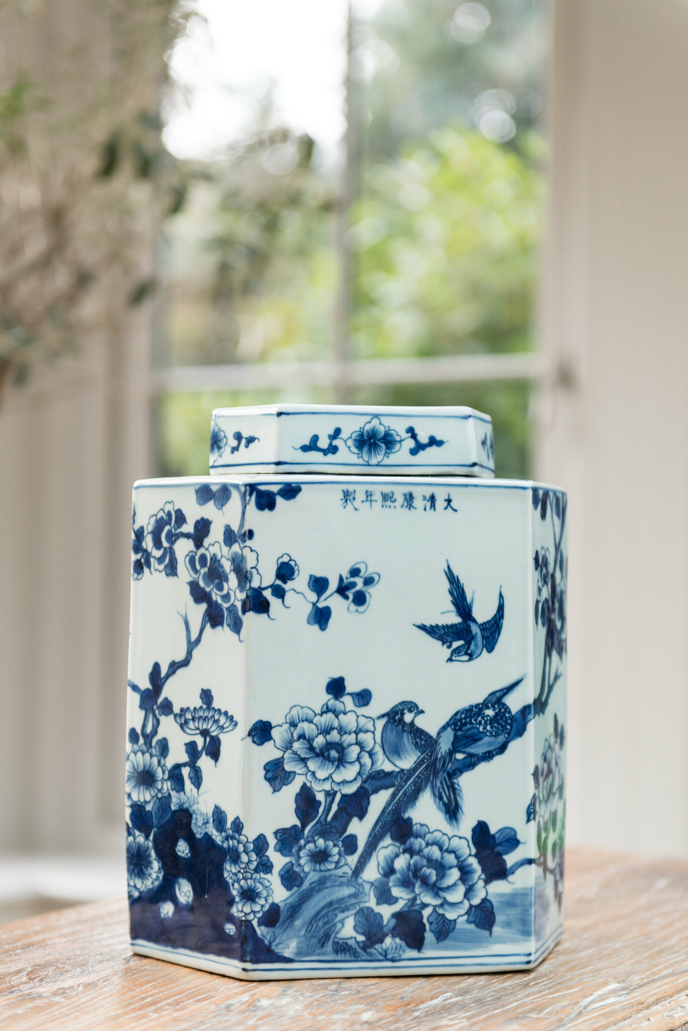 Bird and Flower Cartouche Hexagonal Lidded Jar - The Westbourne Collection