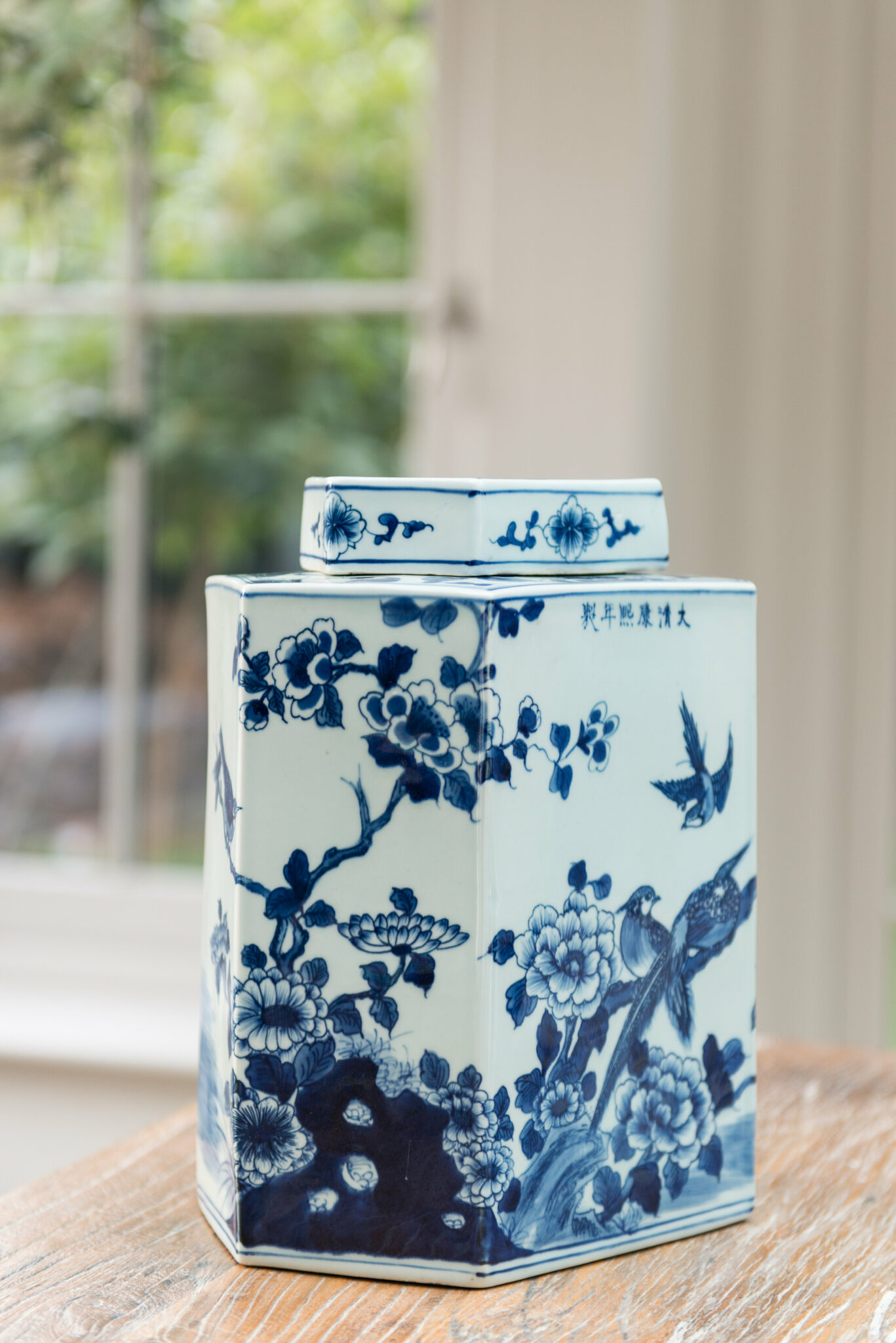 Bird and Flower Cartouche Hexagonal Lidded Jar - The Westbourne Collection